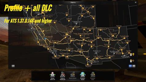 Image result for ATS Map DLC