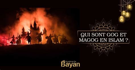 Image result for Invocation Matin Islam