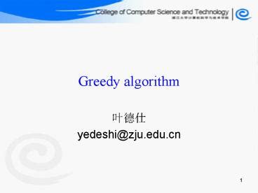 Image result for Greedy Algorithm Ppt Presentation