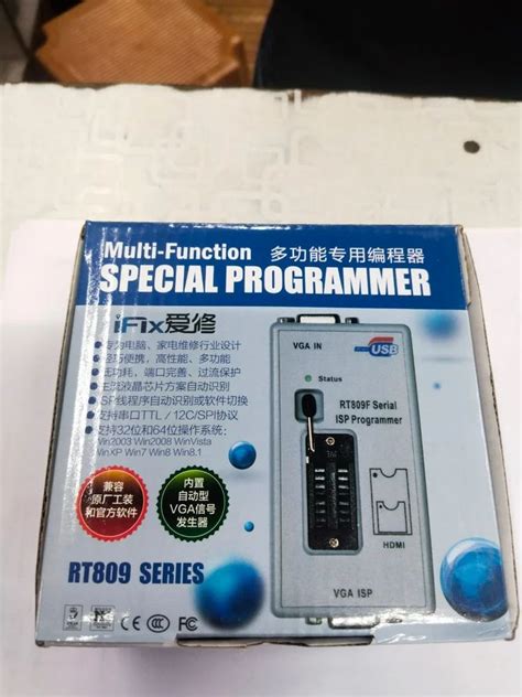 Image result for 809F Programmer Pinout