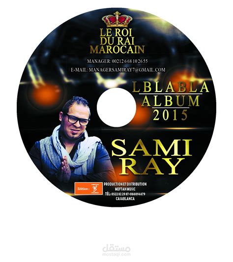 Image result for Album Conver Example