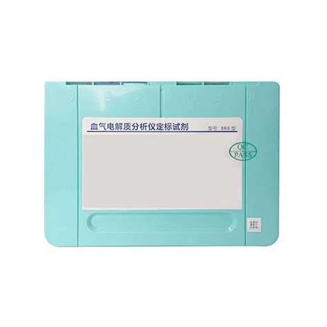 Image result for ABG Testing Machine Southeastern Trust