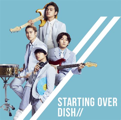 Image result for Starting Over Single Cover