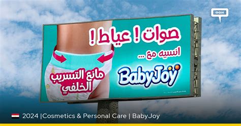 Image result for O2 Latest Advert Baby