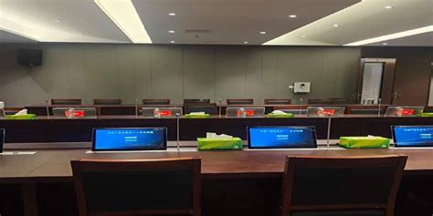 Image result for Conference Room Display System