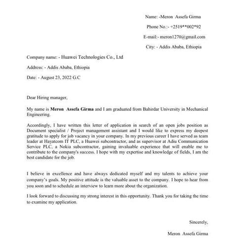 Image result for Write Application Letter