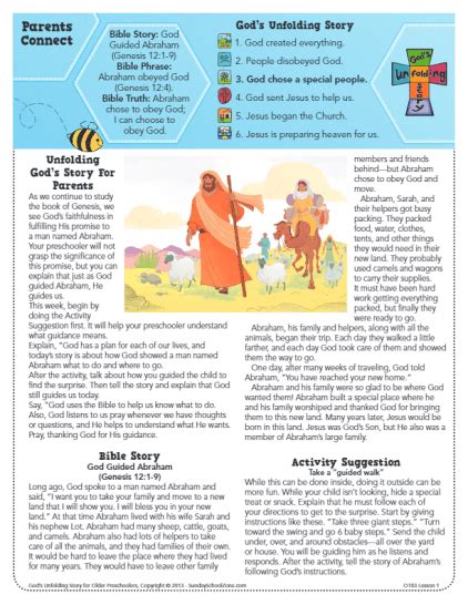 Image result for Genesis Chapter 12 Worksheet