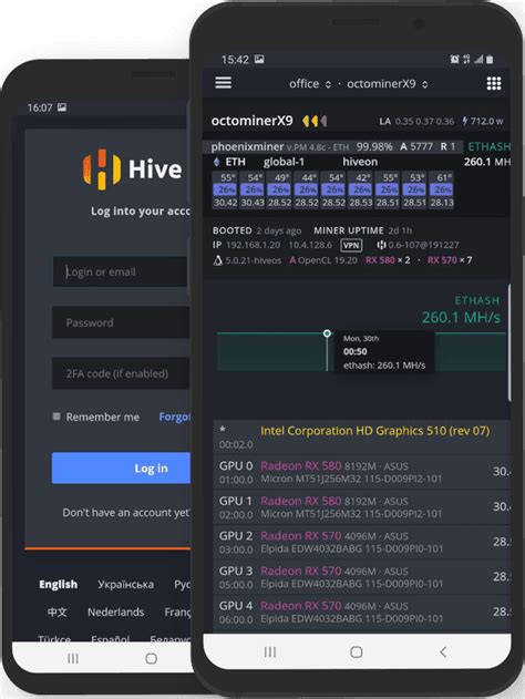 Image result for Mining OS