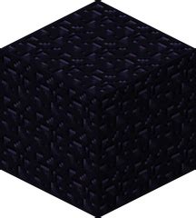 Image result for Minecraft Nether Reactor Core