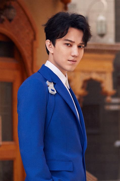 Image result for Dimash Range