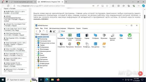Image result for Fast Keys RSLOAD.NET