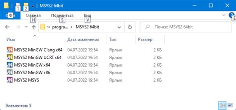 Image result for Msys2 Windows Package Manager