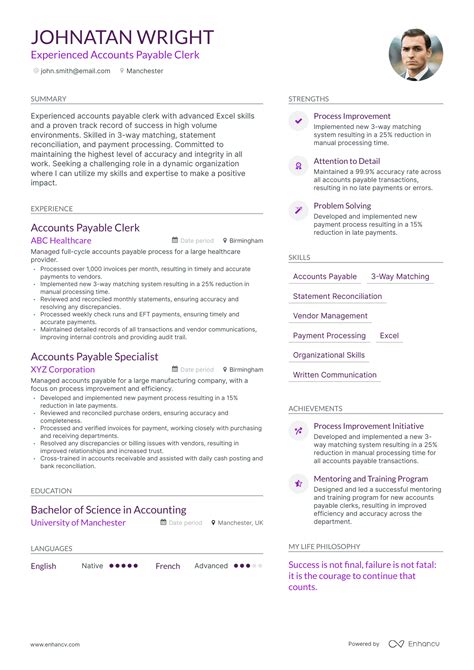 Image result for Accounts Payable CV Sample