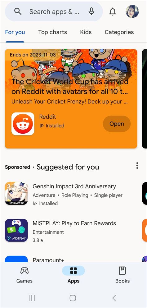 Image result for Loading Google Play