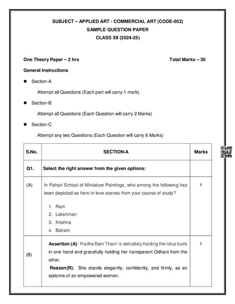 Image result for Class 12 Sample Papers PDF