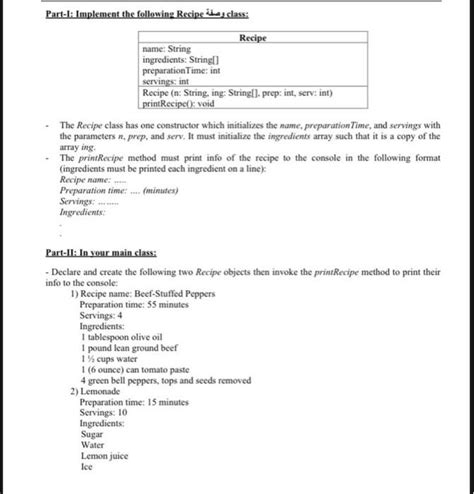 Image result for How to Activate Java Recipe List