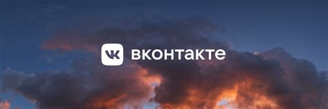 Image result for SEMrush Logo Vector