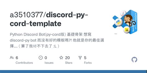 Image result for Discord Py Components V2