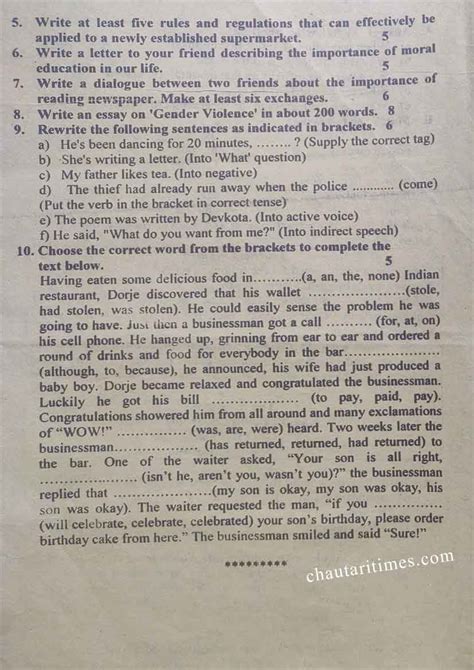 Image result for English Class 10 Question Paper