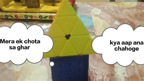 Image result for Pyramid Cube Solver