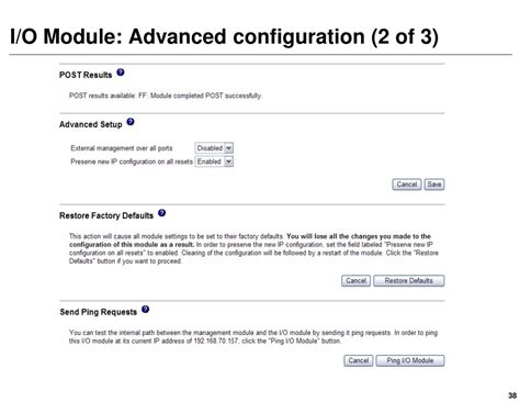 Image result for Advanced Management Module