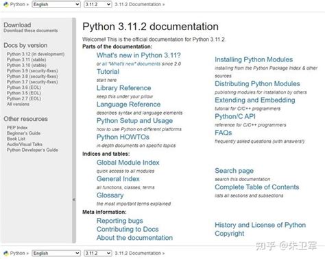 Image result for Python Language Site Home