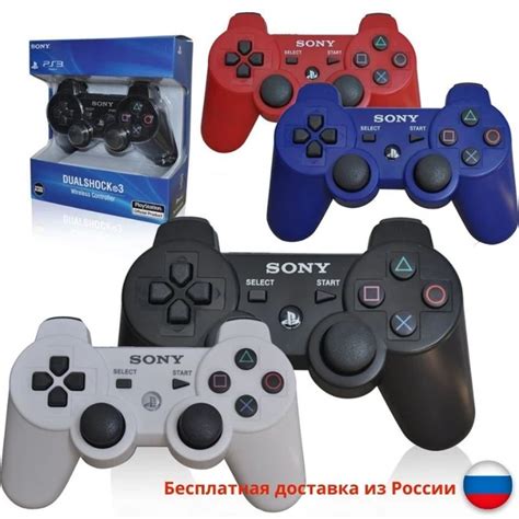 Ps3 Dualshock Wireless Controller Discounted Offers | www.pinnaxis.com