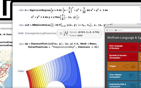 Image result for Software Sejenis MATLAB