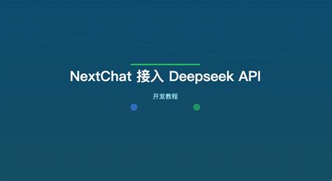 Image result for Deepseek Embedding API