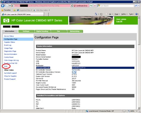 Image result for Check for HP Printer Updates