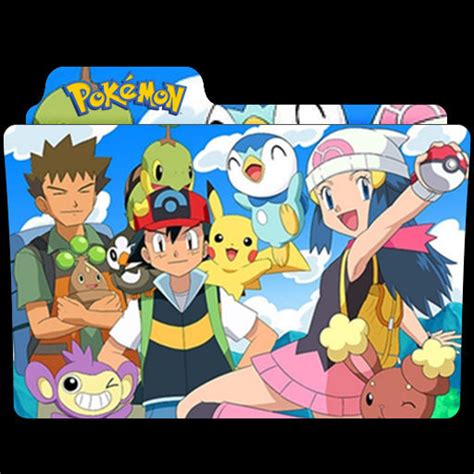Image result for Pokemon Mini System Folder Icon