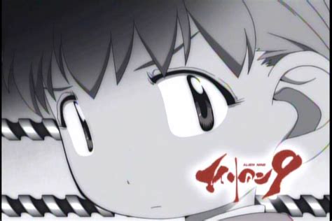 Image result for Alien 9000