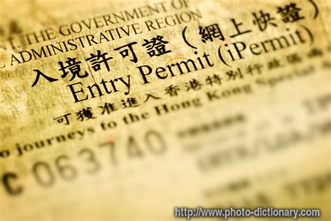 Image result for Entry Permit System