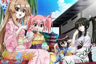 Image result for Masa My Bride Is a Mermaid