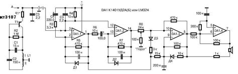 Image result for DIY Pinpointer Metal Detector