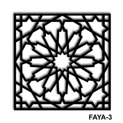 Image result for Islamic Geometric Pattern Simple