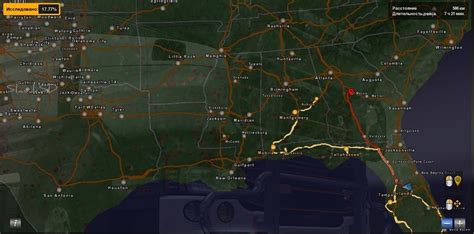 Image result for ATS Current Map