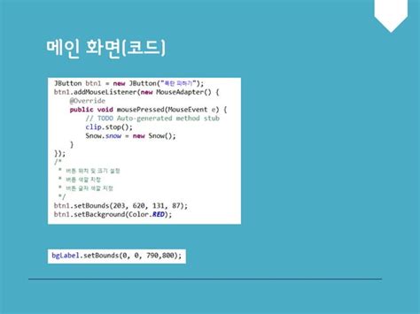 Image result for Java Project PPT Templates Free Download