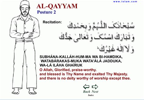 Image result for Namaz Lesson