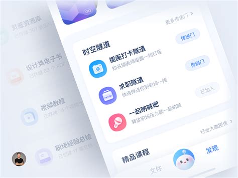 Image result for Timestamp Program