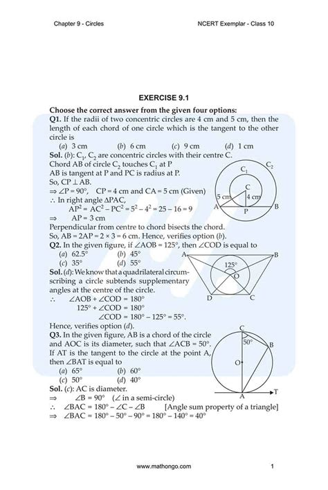 Image result for Chapter 10 Class 9 Maths Example 4
