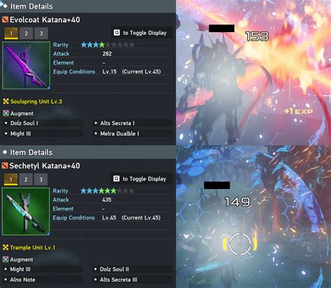 Image result for PSO2 Change Weapon Element