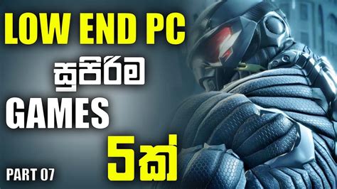 Image result for Computer Game Sinhala
