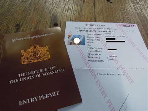 Image result for Entry Permit USCIS