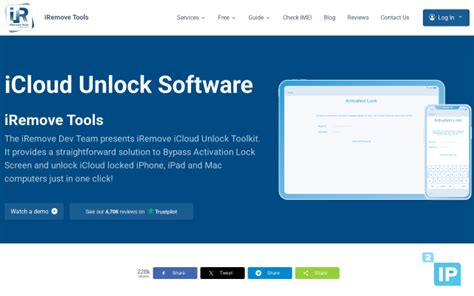 Image result for Iremove Tools Free