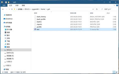 Image result for Compile Program CGCC