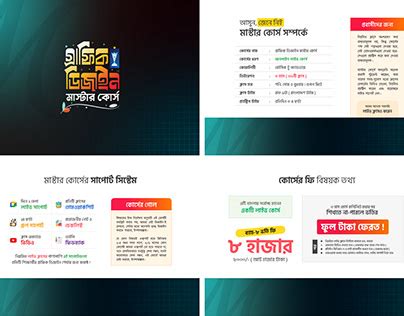 Image result for Batch File Design