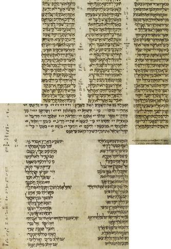 Image result for Hebrew Manuscript Aleppo Codex