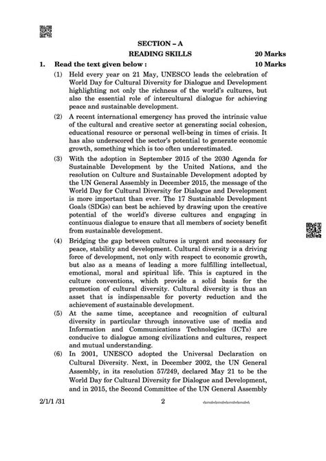 Image result for English Class 10 Question Paper