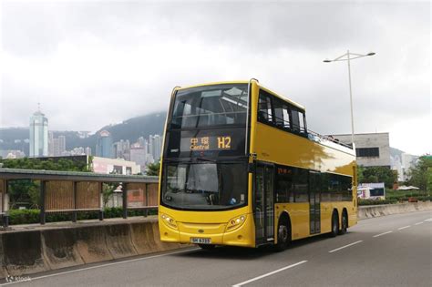 Image result for Wikwik Di Bus